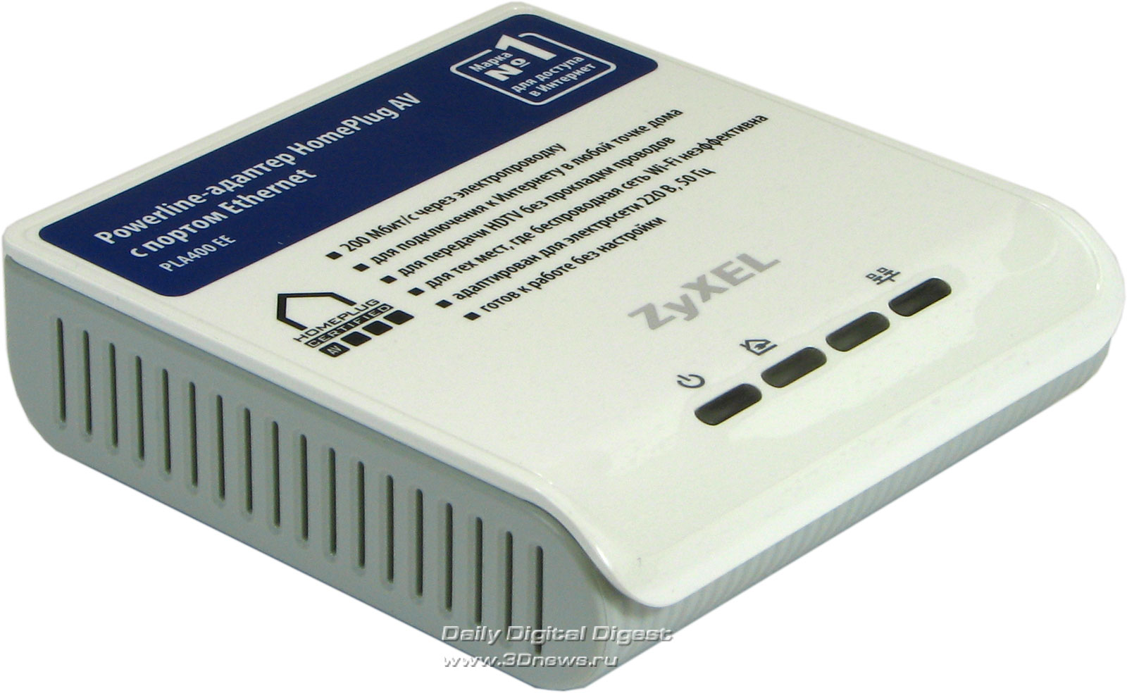 Zyxel P660HWP EE и PLA400 EE - полцарства за комфорт!