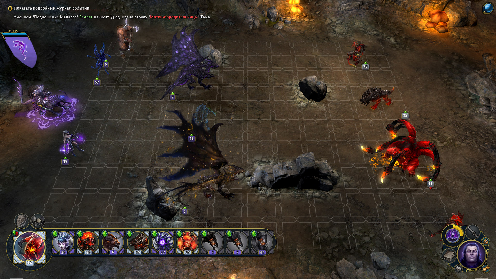 Might & Magic. Heroes VI: Shades of Darkness — тёмные начала. Рецензия ...